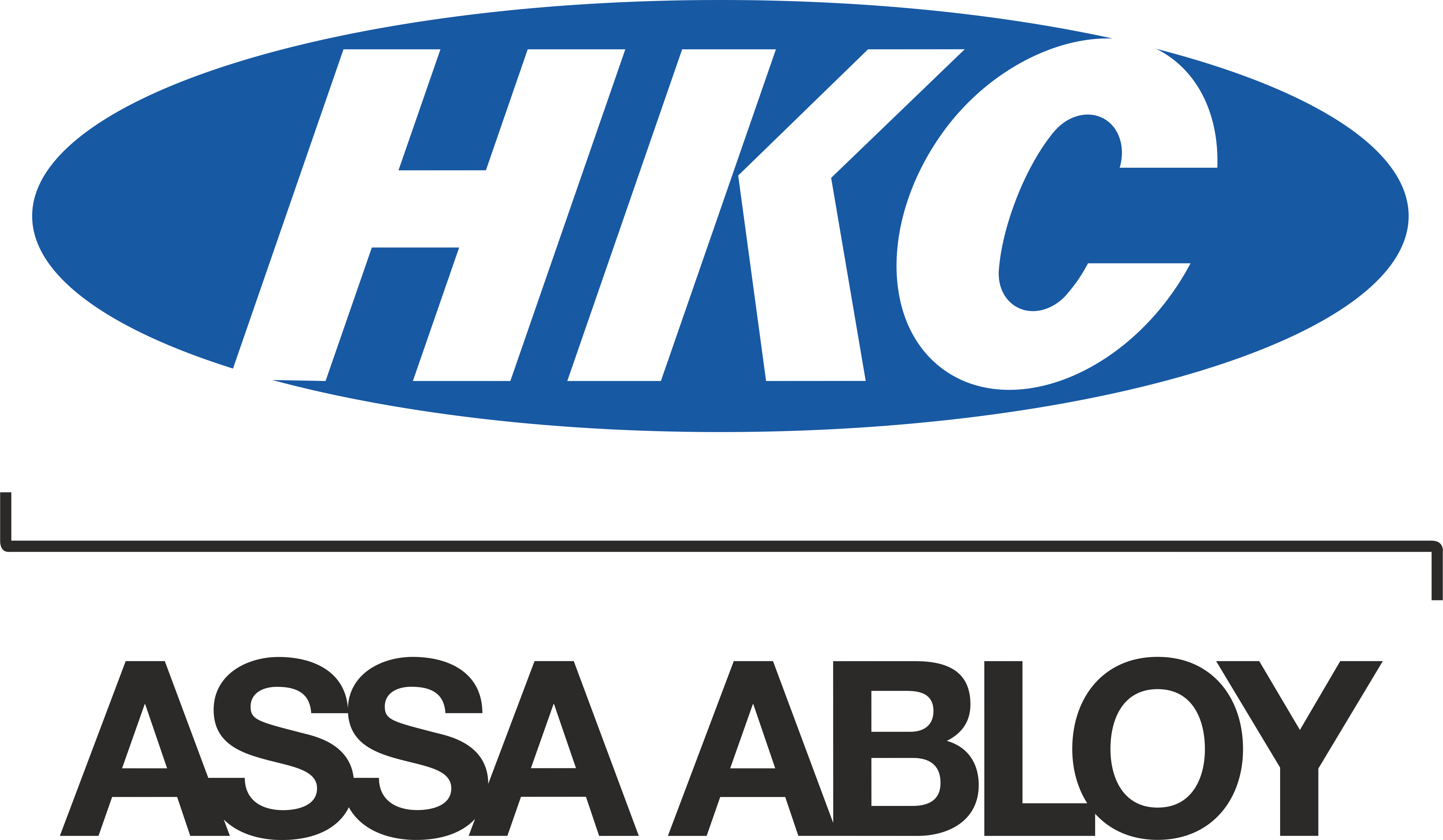 The Smart Choice for the Professional Installer | HKC